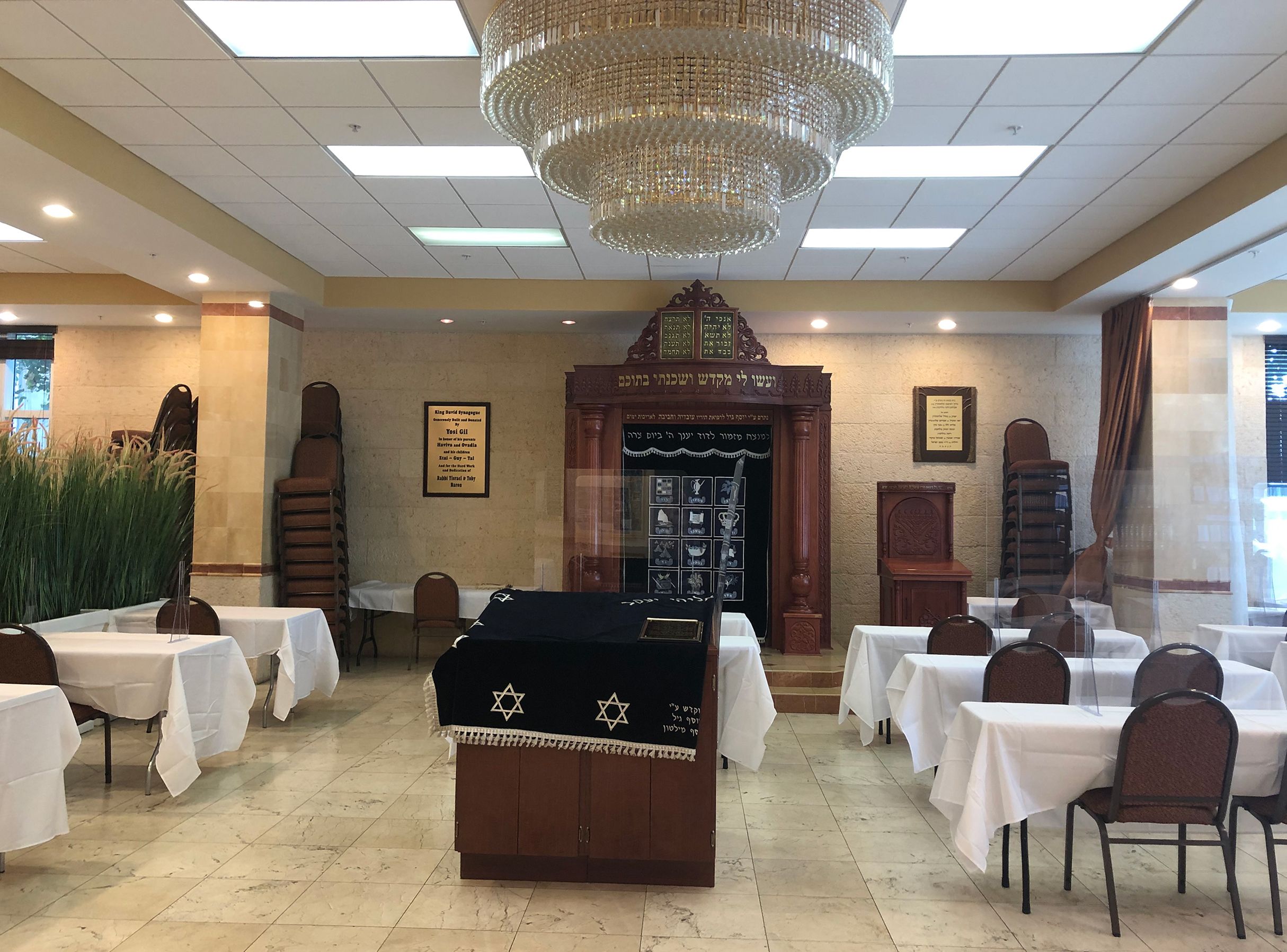 Amenities – King David